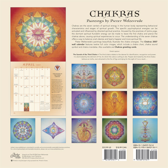 Chakras 2007 Wall Calendar