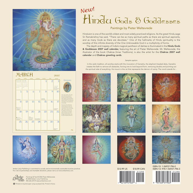 Hindu Gods & Goddesses 2007 Wall Calendar